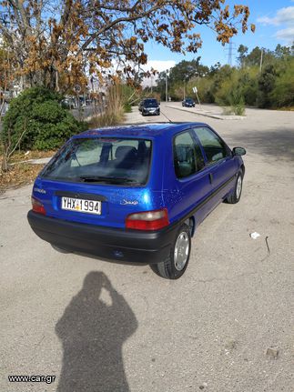 Car.gr - Citroen Saxo '99