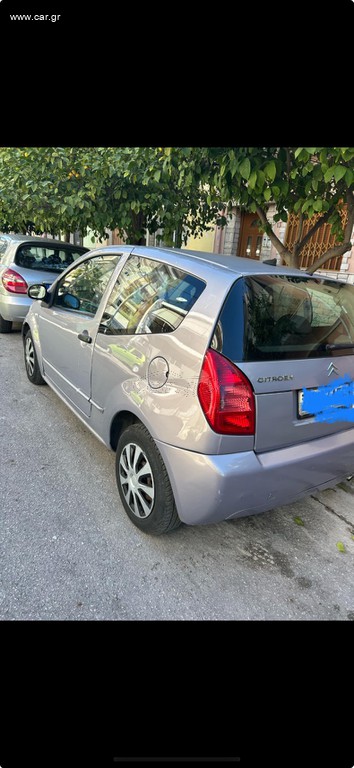 Car.gr - Citroen C2 '02