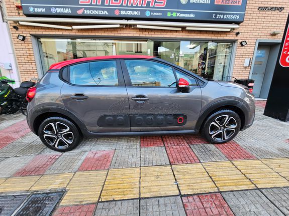 Car.gr - Citroen C3 '18 PURETECH 82 FEEL