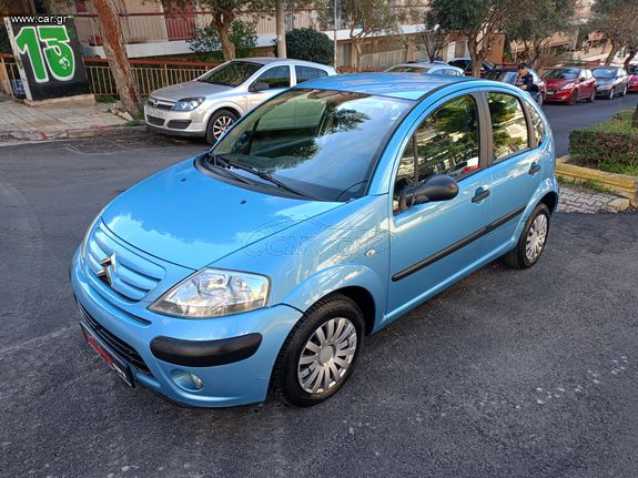 Car.gr - Citroen C3 '07