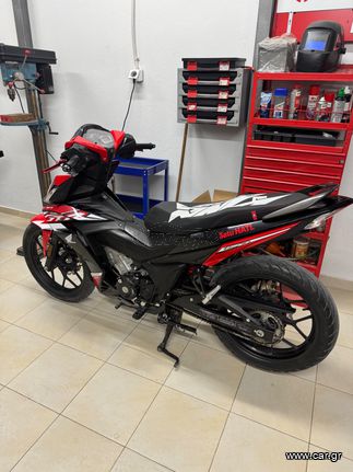 Car.gr - Honda Supra GTR 150 '19