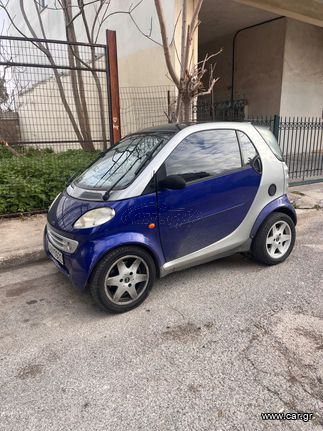 Car.gr - Smart ForTwo '06