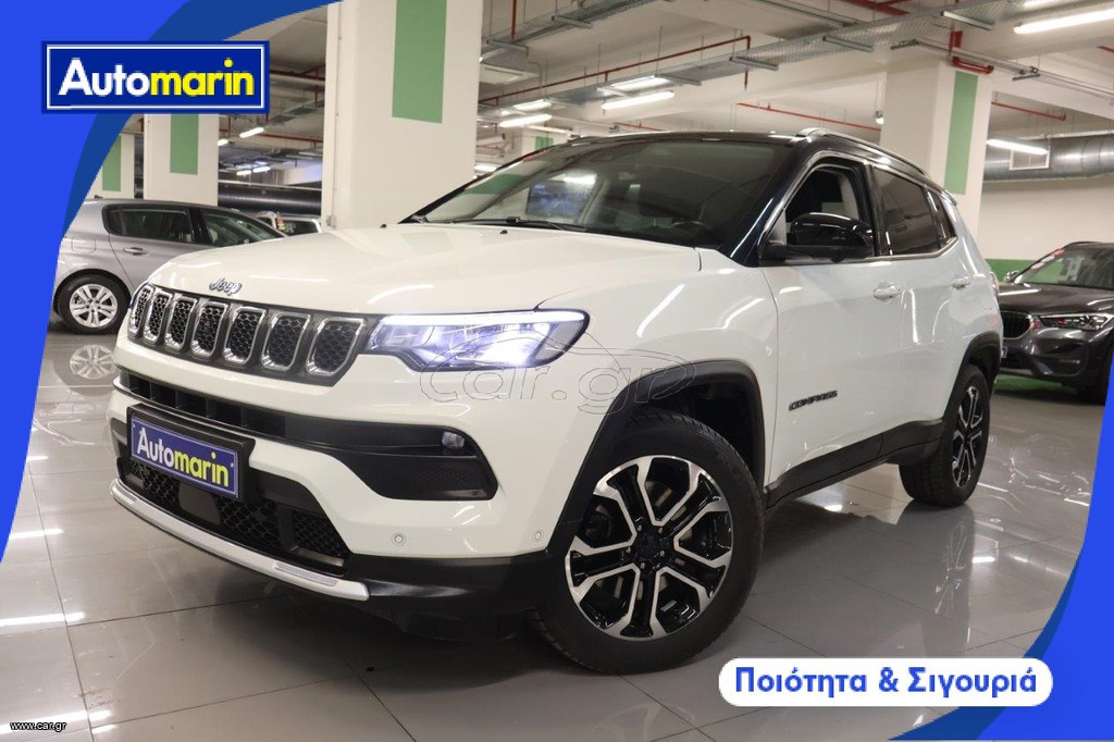 Car.gr - Jeep Compass '22 4Xe T4 Plug-In Limited /6 Χρόνια Δωρεάν Service