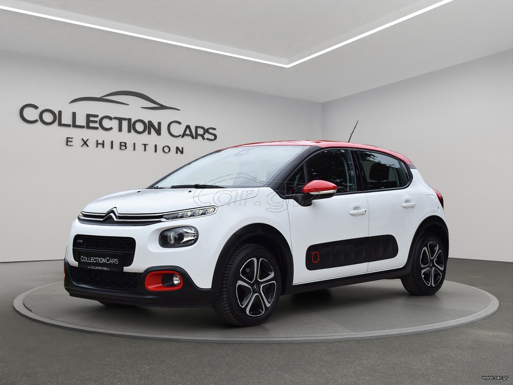 Car.gr - Citroen C3 '19 PURETECH SHINE BI-TONE NAVI LANE ASSIST CRUISE ...