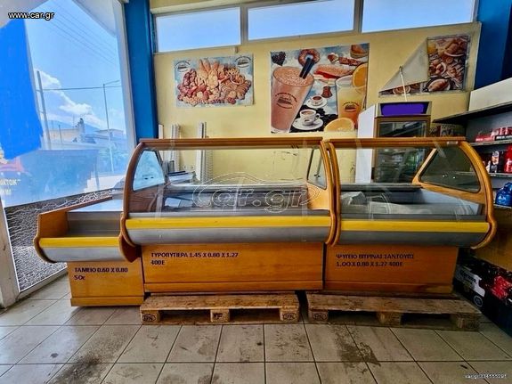 Car.gr - ΒΙΤΡΙΝΕΣ-ΨΥΓΕΙΑ-ΦΟΥΡΝΟΣ+ΣΤΟΦΑ-ΠΟΡΤΑ ΑΝΟΙΓΟΜΕΝΗ-ΚΛΙΜΑΤΙΣΤΙΚΟ ...