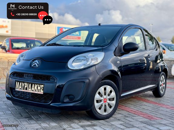 Car.gr - Citroen C1 '13 ABS - ΟΙΚΟΝΟΜΙΚΟ - ΜΕ ΑΠΟΣΥΡΣΗ