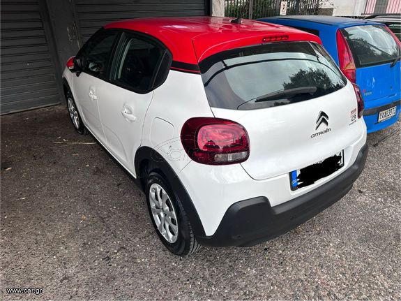Car.gr - Citroen C3 '19 PURETECH 82 FEEL