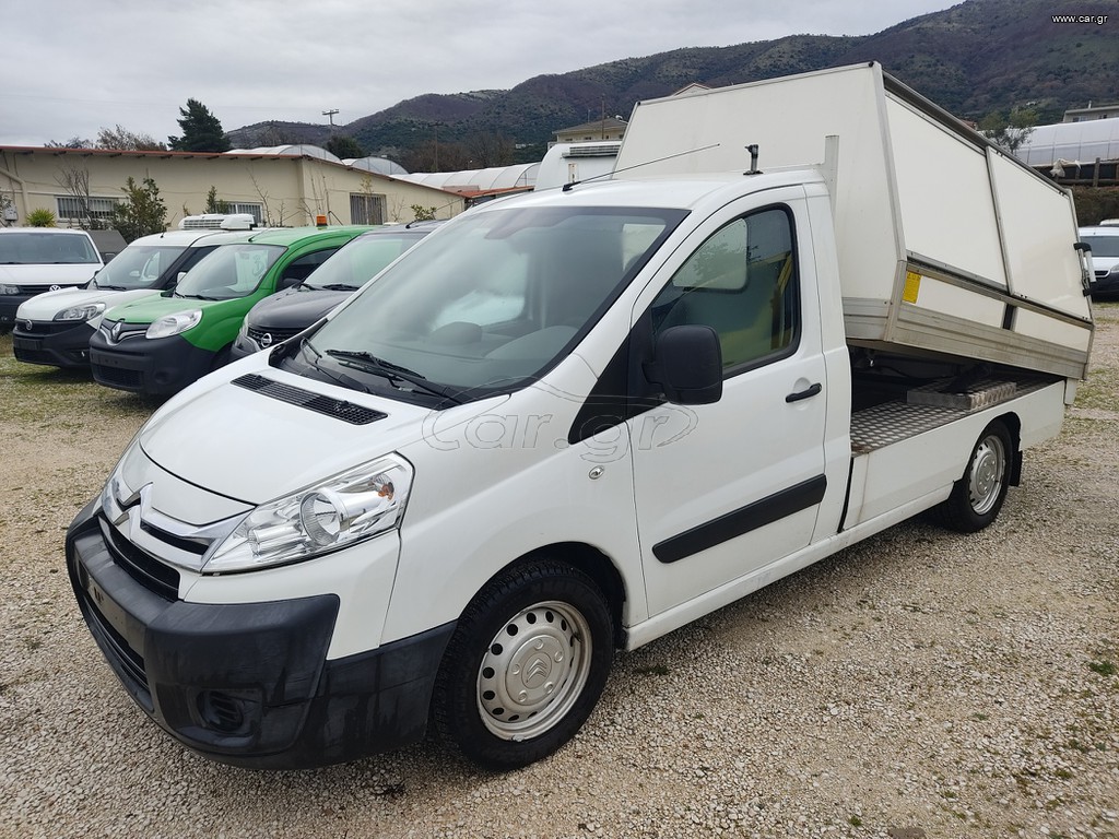 Car.gr - Citroen Jumpy '15 2.0Hdi Ανατροπή!!!?Klima!!!