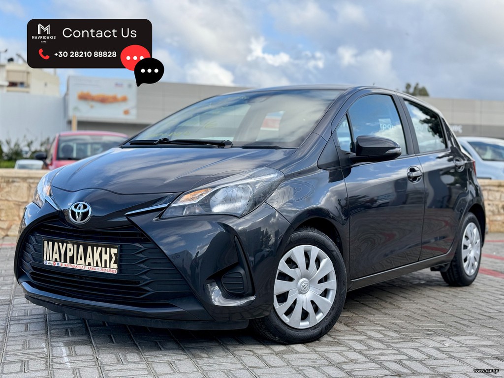 Car.gr - Toyota Yaris 2019 DIESEL - 1 ΧΕΡΙ - ΕΛΛΗΝΙΚΟ - ΜΕ ΑΠΟΣΥΡΣΗ