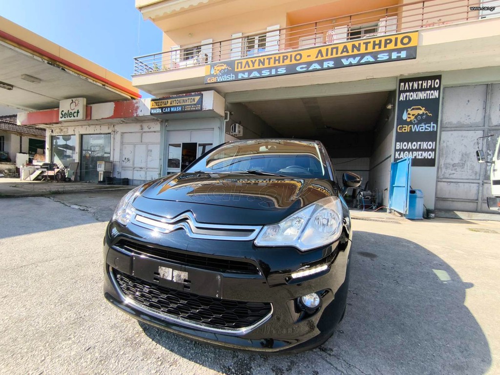 Car.gr - Citroen C3 '14 C3 1.1
