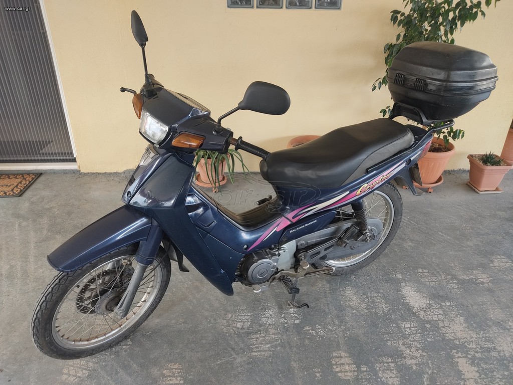 Car.gr - Yamaha Crypton '97