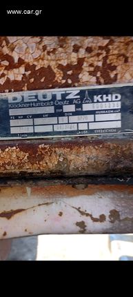 Car.gr - ΜΗΧΑΝΗ DEUTZ ΤΥΠΟΥ 912 ΑΡΙΣΤΗ ΚΑΤΑΣΤΑΣΗ ΓΕΡΜΑΝΙΑΣ 110PS