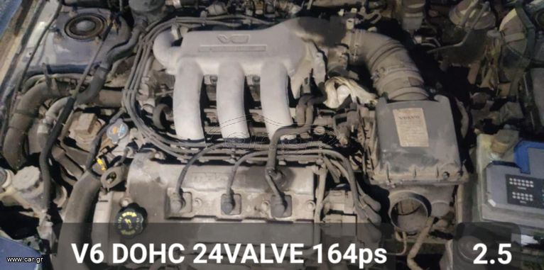 Car.gr - Ford Probe '93 2.5 v6