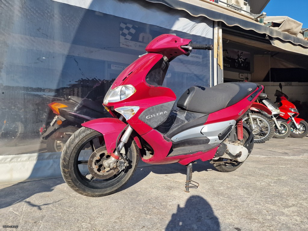 Car.gr - Gilera Runner 50 DD/SP '08