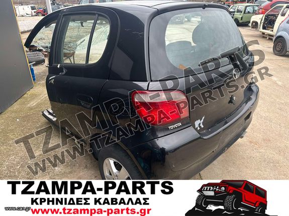 Car.gr - ΠΟΡΤΑ ΠΙΣΩ ΑΡΙΣΤΕΡΗ TOYOTA YARIS ΧΡΟΝΟΛΟΓΙΑΣ: 1999-2005