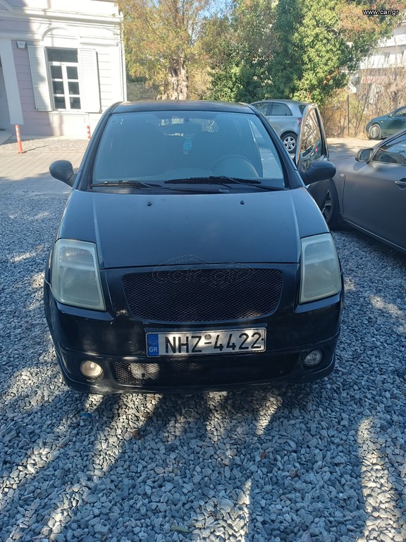 Car.gr - Citroen C2 '06
