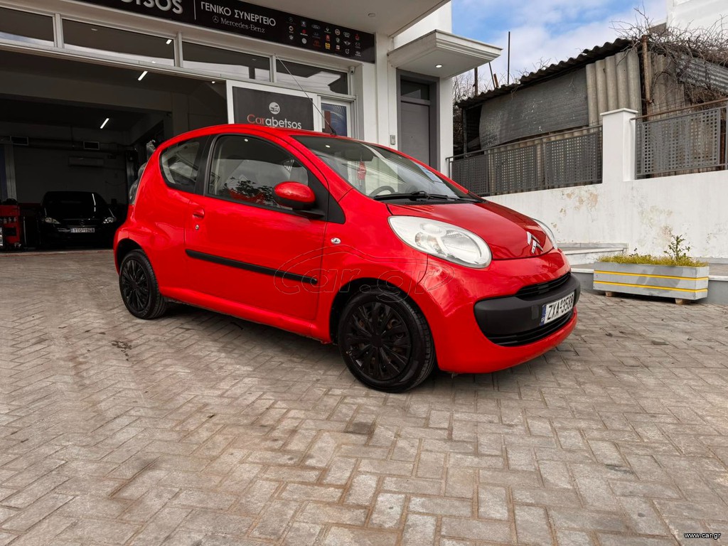 Car.gr - Citroen C1 '06