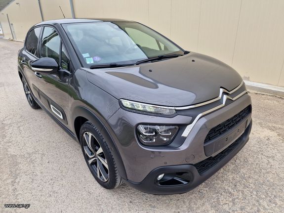 Car.gr - Citroen C3 '22