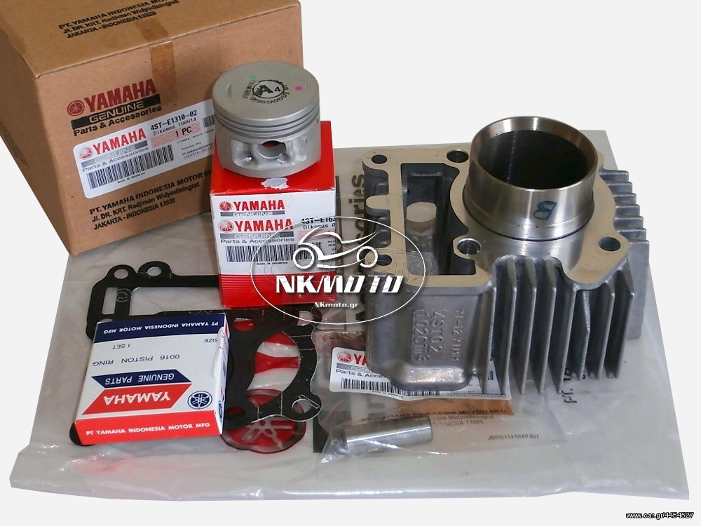 Car.gr - ΚΥΛΙΝΔΡΟΠΙΣΤΟΝΟ CRYPTON R 105 ΓΝΗΣΙΟ