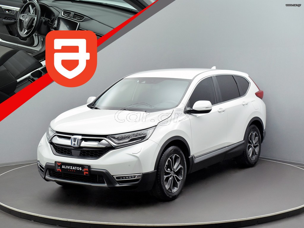 Car.gr - Honda CR-V 2023 2.0 Hybrid Elegance eCVT 184hp