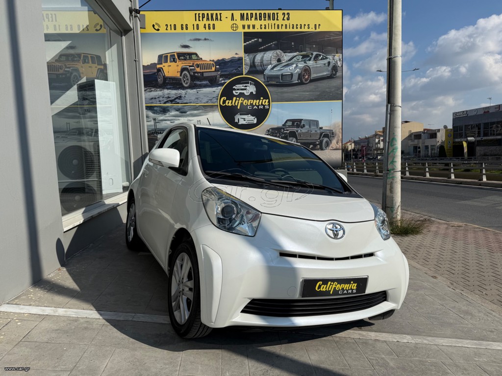 Car.gr - Toyota iQ '10