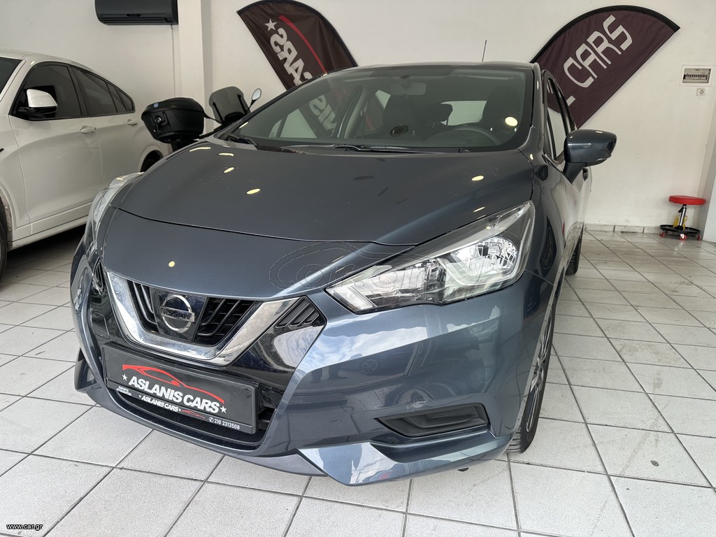 Car.gr - Nissan Micra '18