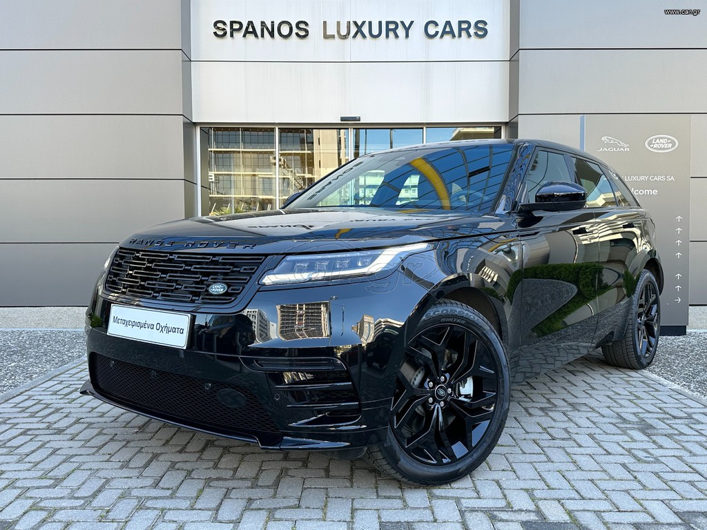 Car.gr - Land Rover Range Rover Velar '23 P400 R-Dynamic HSE Facelift ...