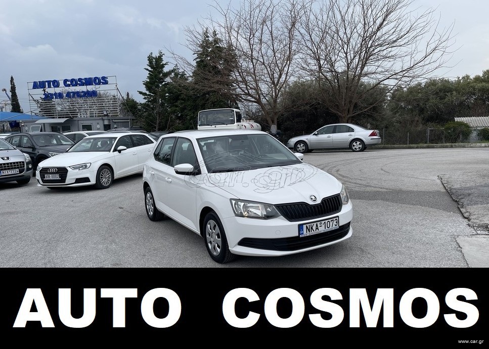 Car.gr - Skoda Fabia '17 EURO6 ΕΛΛΗΝΙΚΟ