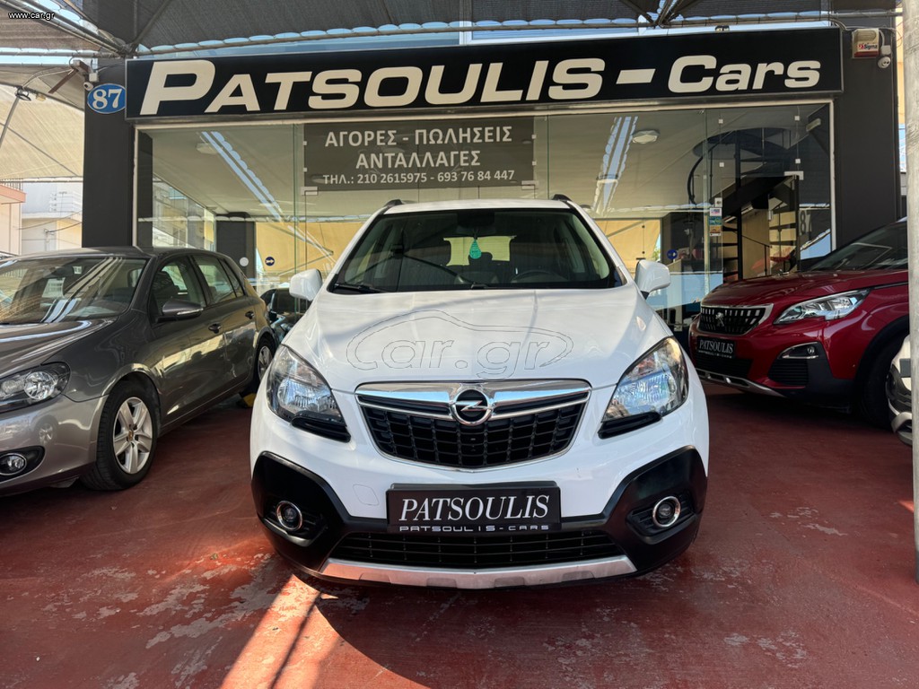Car.gr - Opel Mokka 2015 CDTI DIESEL