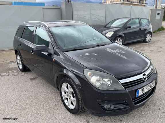 Car.gr - Opel Astra '05 Άριστο μηχανικά Τέλη 2025 Πληρωμένα