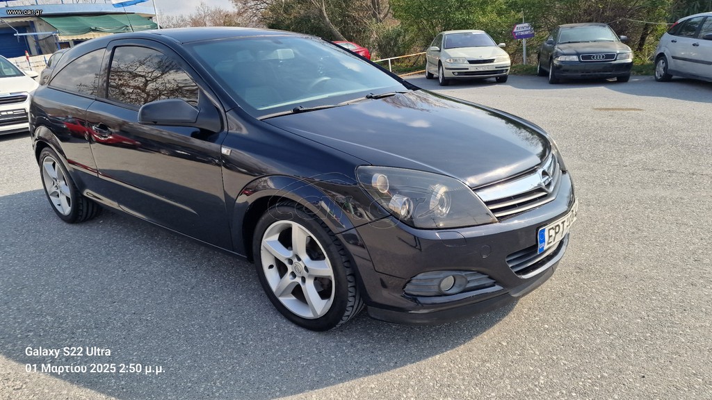 Car.gr - Opel Astra '05 1600cc--- 2005 -- **** AS-AUTOTRIP