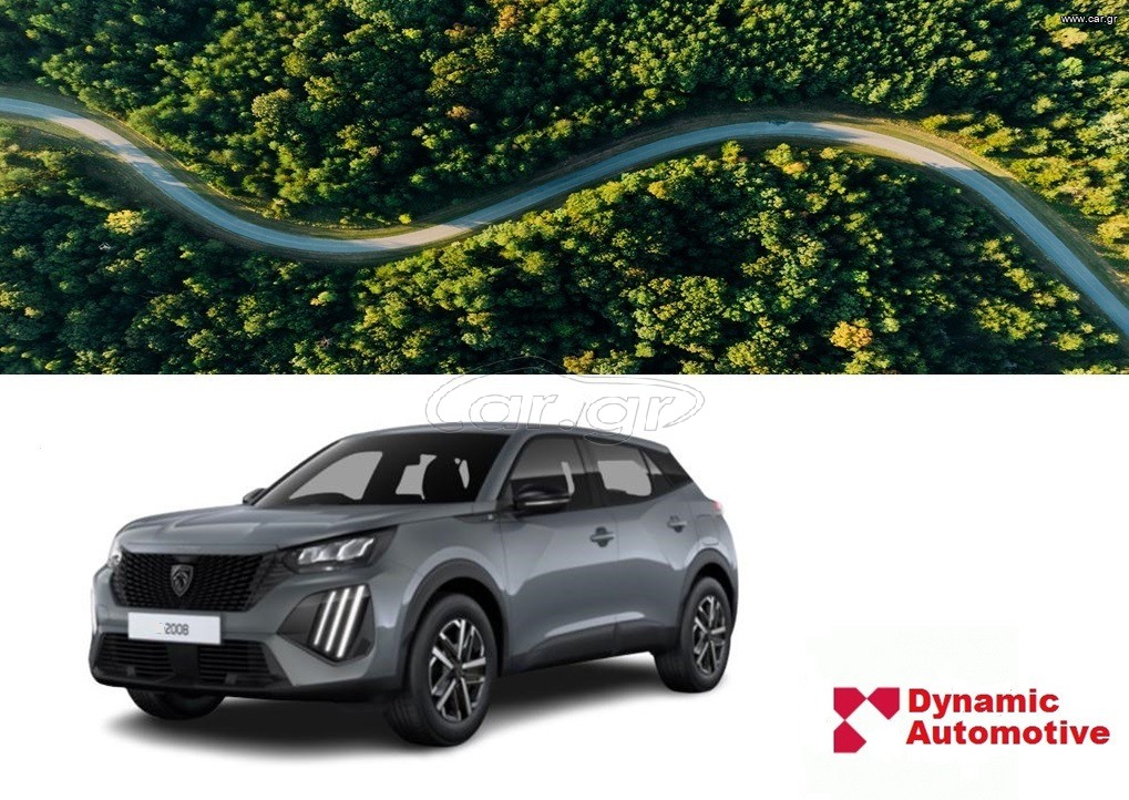 Car.gr - Peugeot 2008 '25 Peugeot 2008 1.2i 12v Hybrid Style (BU) e ...