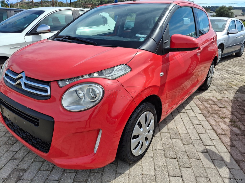 Car.gr - Citroen C1 2016
