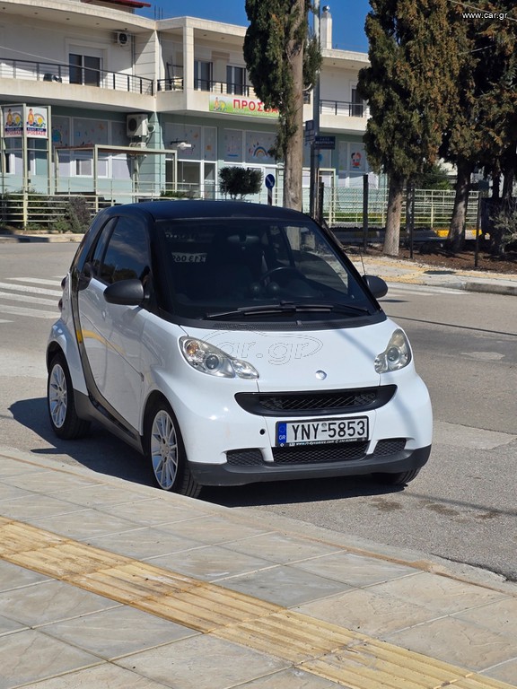 Car.gr - Smart ForTwo '11 451