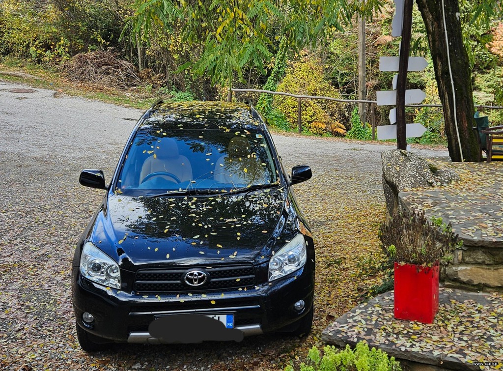 Car.gr - Toyota RAV 4 '07