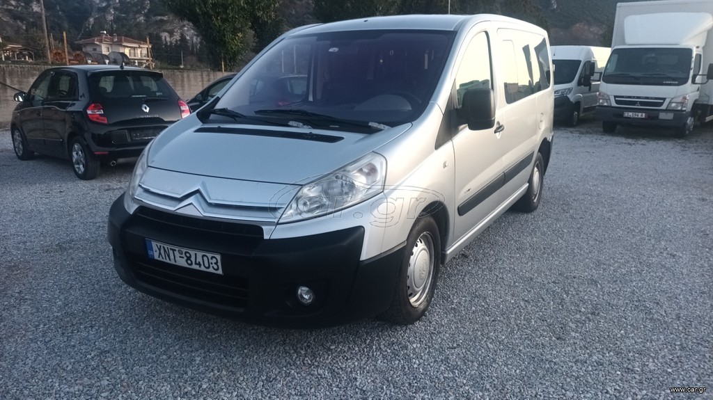 Car.gr - Citroen Jumpy '07 1.6HDI IX 9ΘΕΣΙΟ