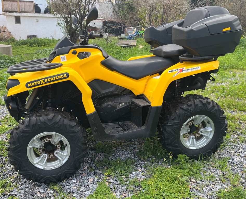 Car.gr - CAN-AM Outlander 450 Std '15 ΗΛΕΚΤΡΙΚΟ ΤΙΜΟΝΙ 4χ4 ΠΙΝΑΚΙΔΑ