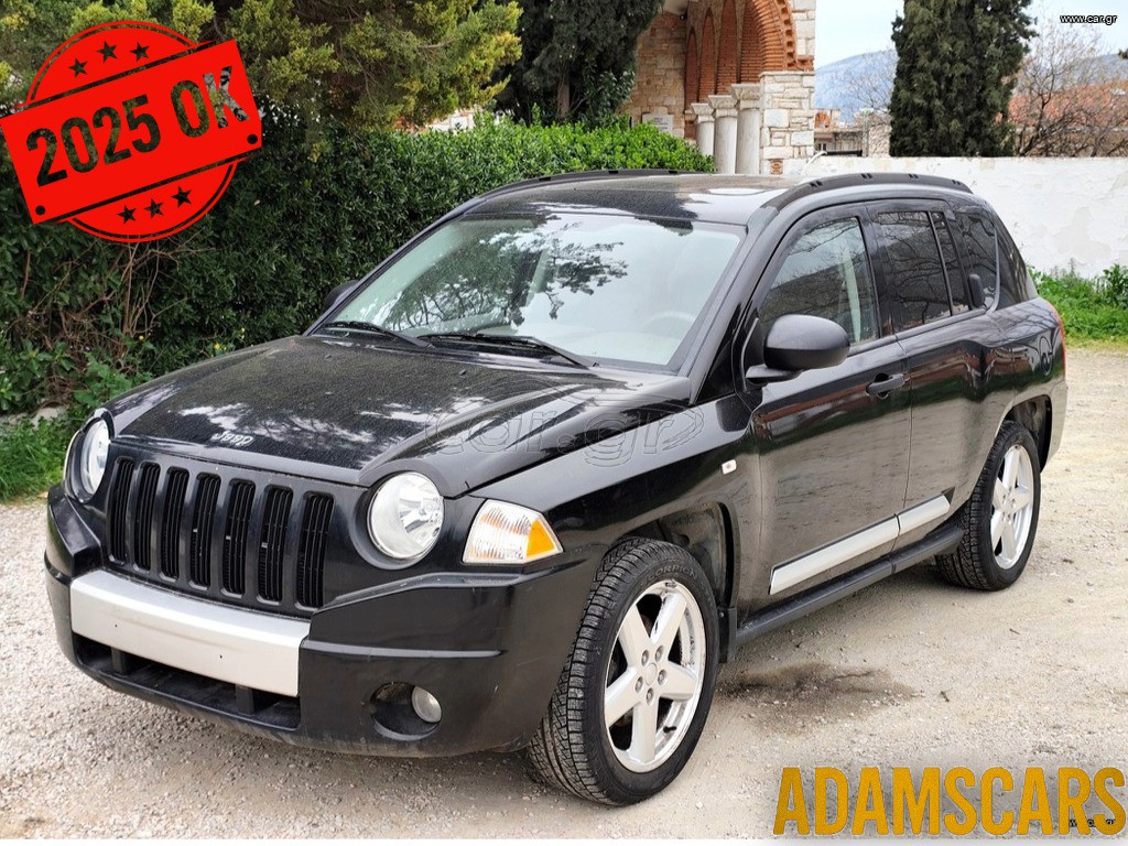 Car.gr - Jeep Compass 2009 LIMITED 4X4 - *31.000* ΧΙΛΙΟΜΕΤΡΑ - ΕΛΛΗΝΙΚΟ ...