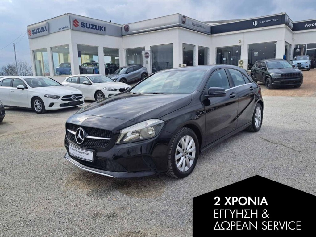 Car.gr - Mercedes-Benz A 180 2017 D ΕΛΛΗΝΙΚΟ-2 ΧΡΟΝΙΑ ΕΓΓΥΗΣΗ-ΜΕ ΑΠΟΣΥΡΣΗ