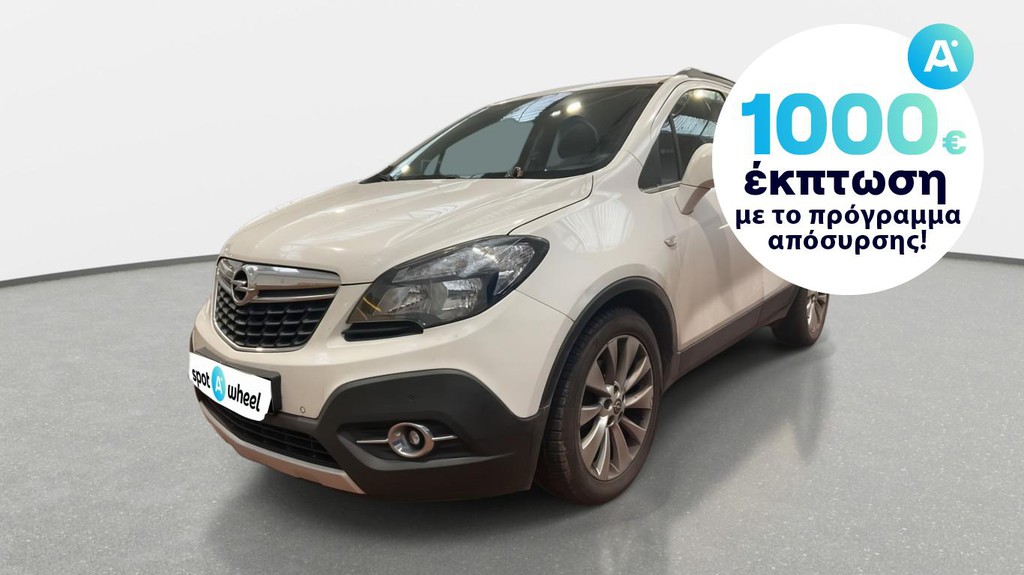 Car.gr - Opel Mokka '15 1.4 Turbo Cosmo ecoFlex | ΕΩΣ 5 ΕΤΗ ΕΓΓΥΗΣΗ