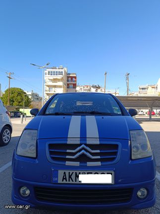 Car.gr - Citroen C2 '06 Vtr