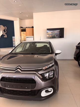 Car.gr - Citroen C3 '24