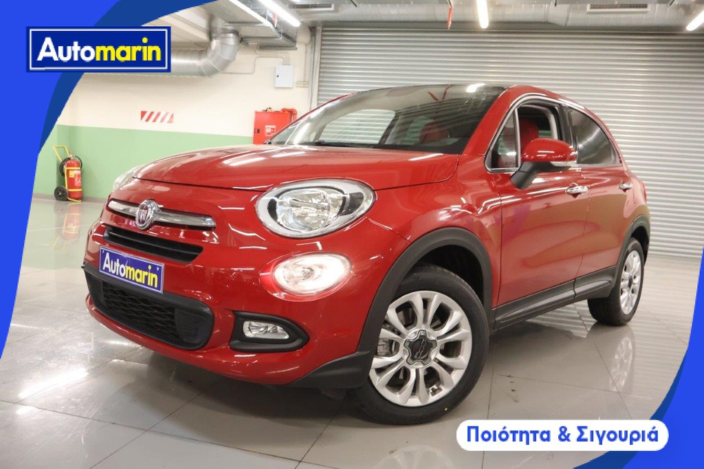 Car.gr - Fiat 500X 2016 Amore Red Sunroof / 6 Χρόνια Δωρεάν Service