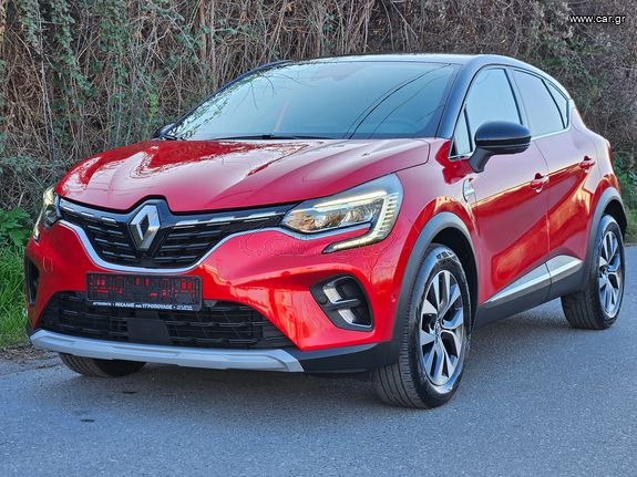 Car.gr - Renault Captur '20 DCi 116PS INTENS / ΜΕΓΑΛΗ ΟΘΟΝΗ
