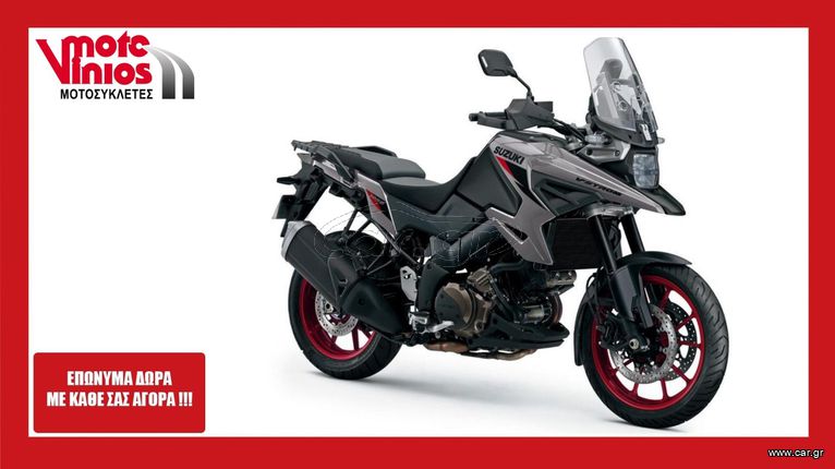 Car.gr - Suzuki V-Strom 1050 '25 M5 *EΠΩΝΥΜΑ ΔΩΡΑ+ΤΕΛΗ'25*