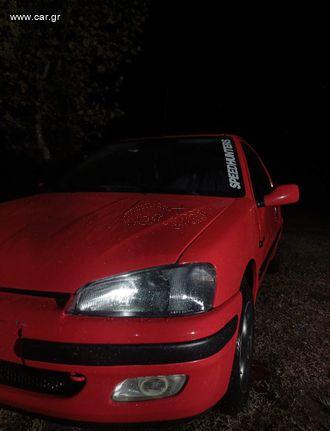 Car.gr - Peugeot 106 '96