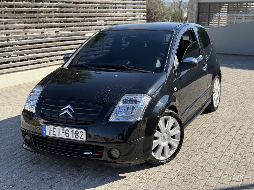 Car.gr - Citroen C2 '06 ΥΠΕΡΑΡΙΣΤΟ! ΣΑΝ ΚΑΙΝΟΥΡΓΙΟ