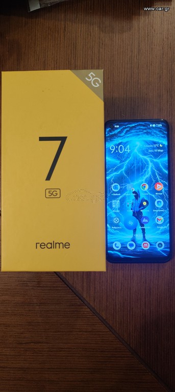 Car.gr - Realme 7 , 5g