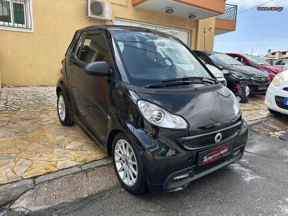 Car.gr - Smart ForTwo '12
