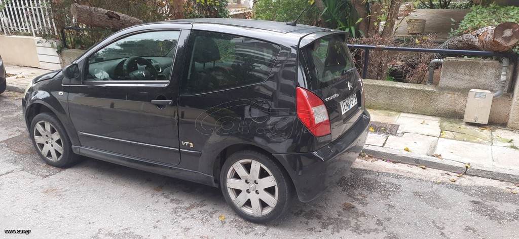 Car.gr - Citroen C2 '06